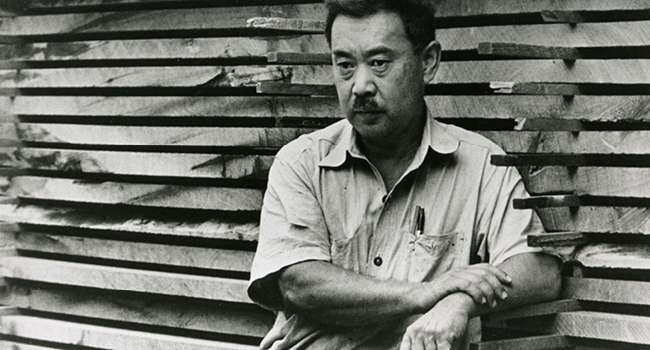 Nakashima Foundation for Peace | Foundation for Peace